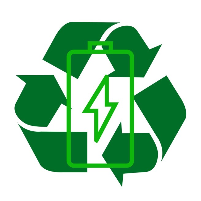 Éco-participation DEEE